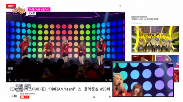 [RE:쇼음중] EXID 무대는 역시 '직캠'으로 봐야 제맛?