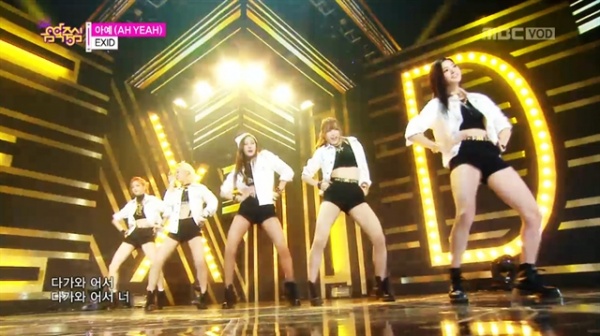 [RE:쇼음중] 달샤벳vs.EXID, 가요계 '섹시 대첩' 승자는?