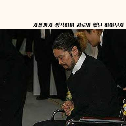 [SNS] 전신마비를 딛고 일어선 프로레슬러