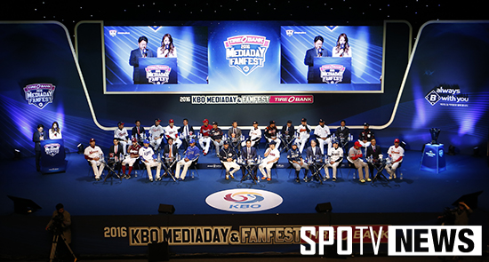 [포토S] '2016 KBO 미디어데이'