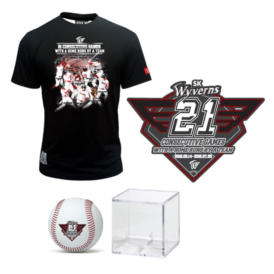 SK, KBO 최초 '팀 21G 연속 홈런' 신기록 '기념 상품 출시'