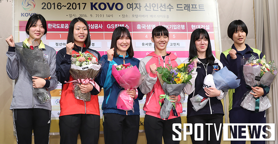 [포토S] KOVO 여자 신인선수 드래프트, 1라운드에 지명된 선수들