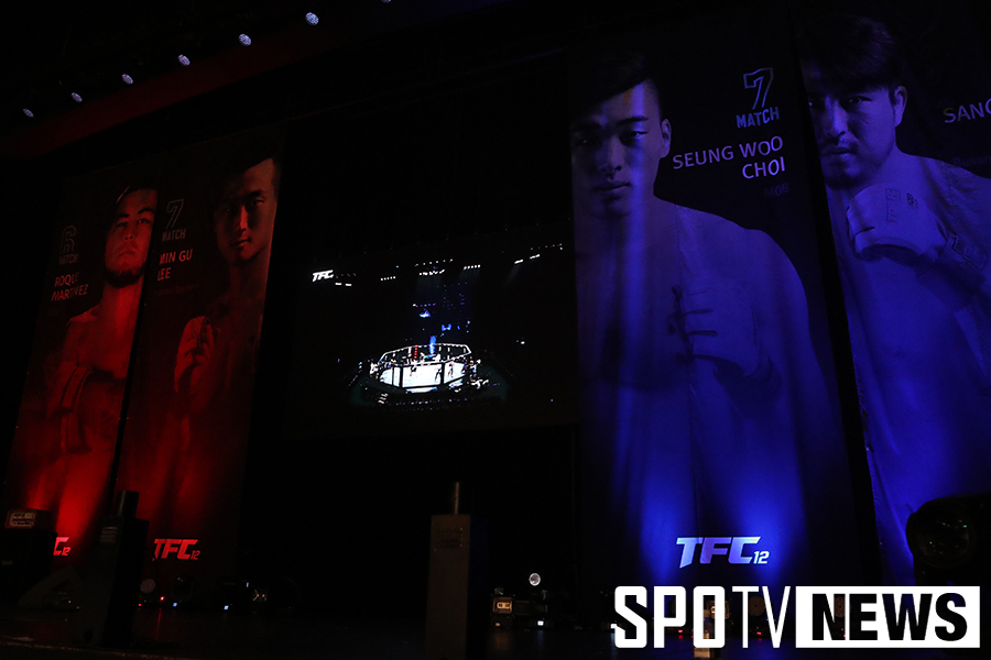 [포토S] 긴장감이 느껴지는 TFC 12