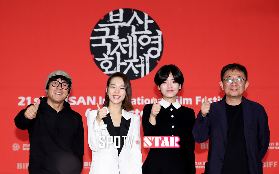 [리뷰S] '춘몽' 101분 짜리 꿈 같은 그들만의 이야기 [21th BIFF]