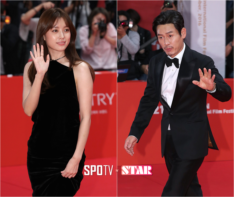 제 21회 부산국제영화제, 수많은 어려움 극복하고 무사히 개막 [21th BIFF]