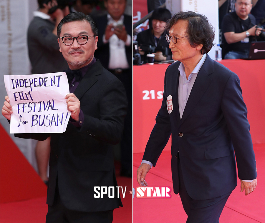 김의성·정지영 감독, BIFF 개막식서 의미있는 1인 퍼포먼스 [21th BIFF]