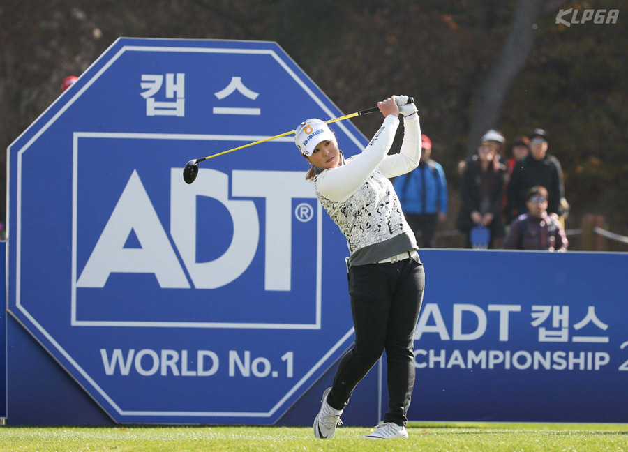 조윤지, KLPGA ADT캡스 2R 단독 선두