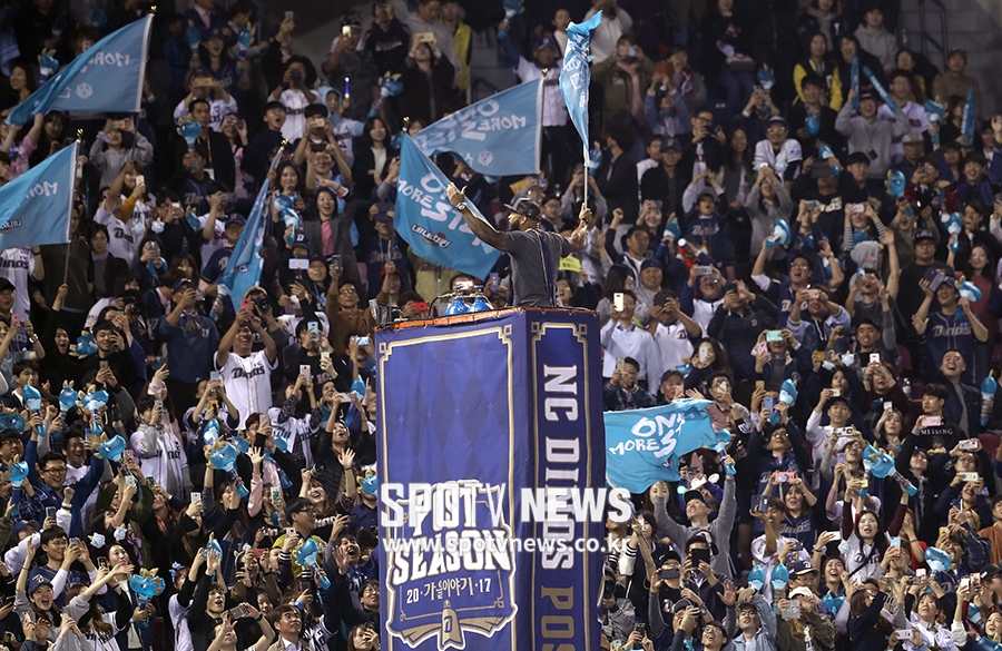 [PO3] 마산 두산-NC 3차전, 올해 PO 첫 매진…PS 누적 관중 167,424명