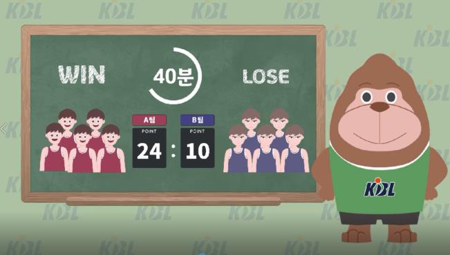 [KBL] KBL,자체 제작 콘텐츠 '농구 이해하기' 발표