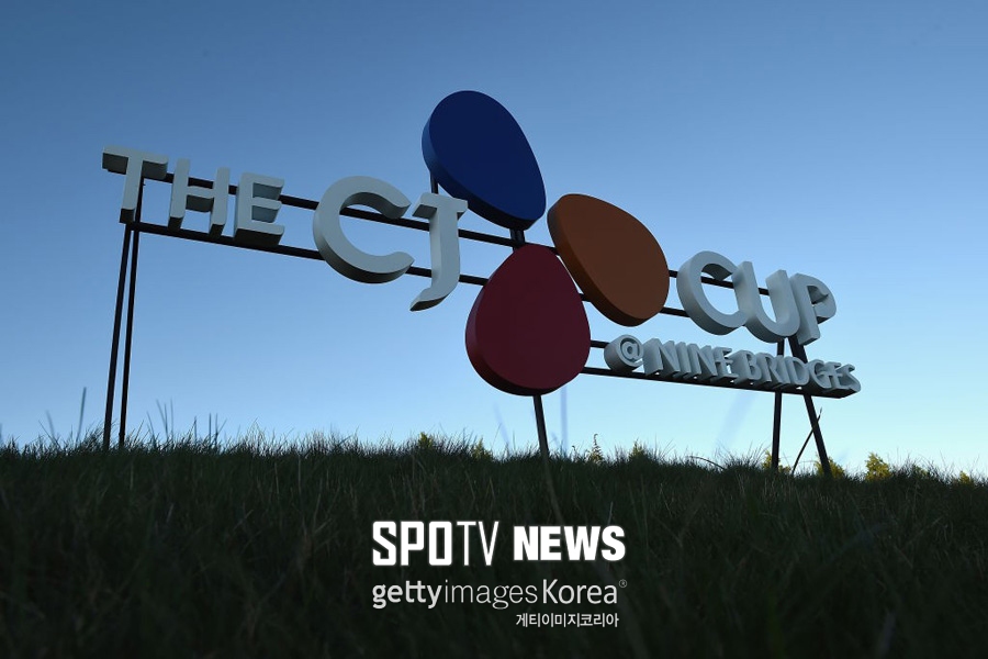KPGA 골퍼들, PGA CJ컵 출전권 놓고 치열하게 각축전