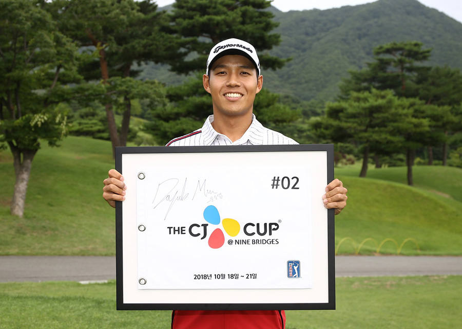 [PGA] 문도엽, CJ컵 출전 확정…"20위 안 진입하도록 노력"