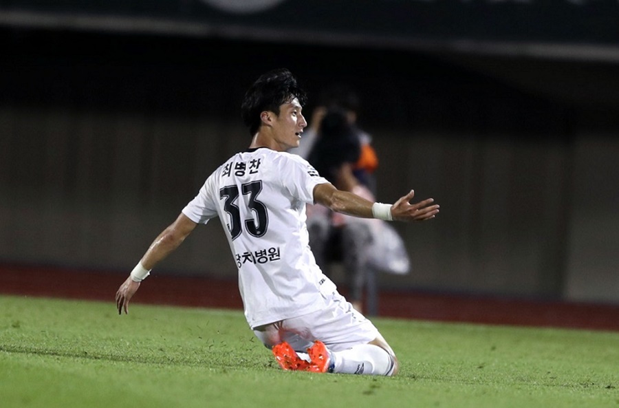 성남 최병찬, K리드2 17R MVP 선정