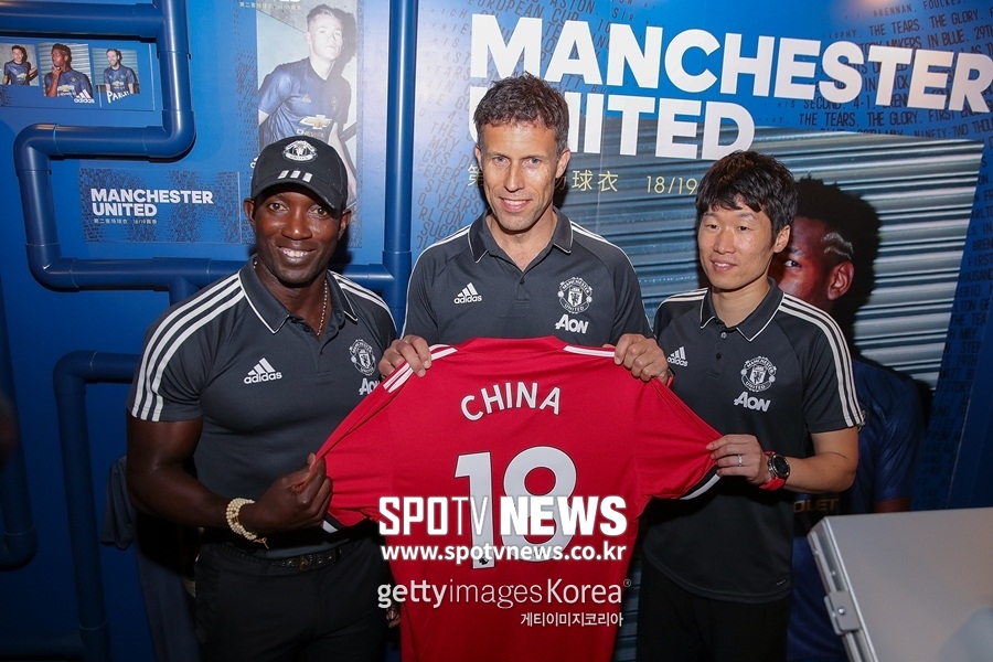 [EPL ISSUE] '무리뉴 비난 자제해달라' 맨유, 엠버서더 향해 이메일 발송