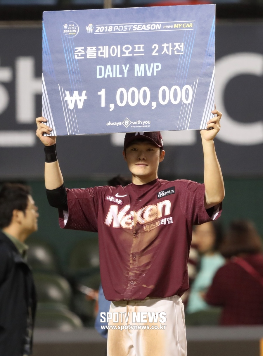 [SPO톡] '준PO2 MVP' 넥센 임병욱, "간결하고 정확하게 치자고만 생각"