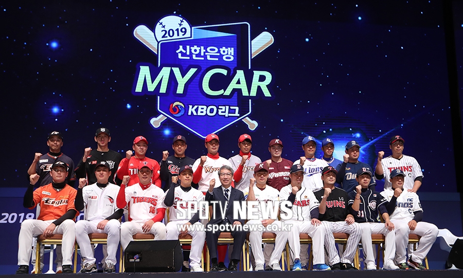 '김대한·노시환 등 루키 승선' KBO, 23일 개막 엔트리 267명 발표