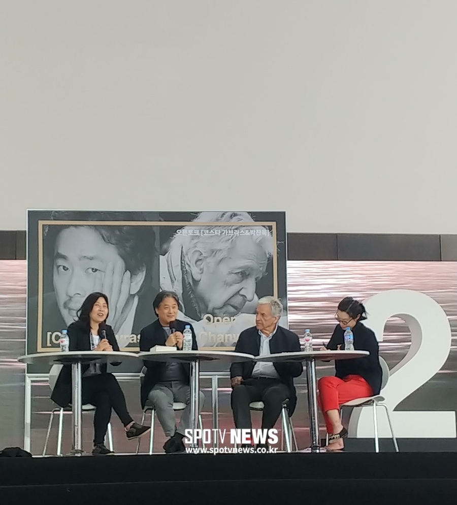 [24th BIFF]마라톤 때문에…박찬욱, 25분 지각에 사과