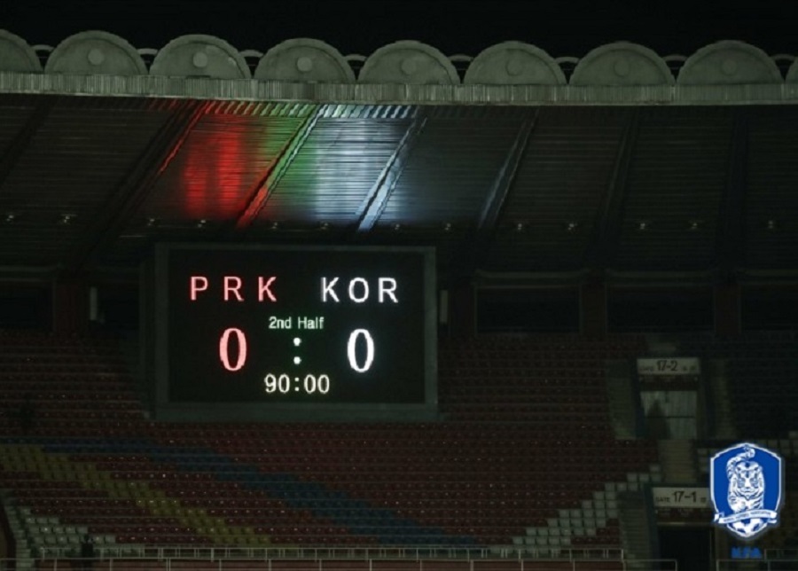 대한축구협회 "북한전 하이라이트, 6시께 KFA SNS로 공유"