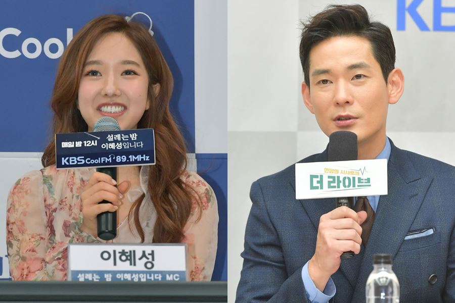 Kbs 이혜성·한상헌 등 아나운서 6인 무더기 징계…연차수당 부당수령