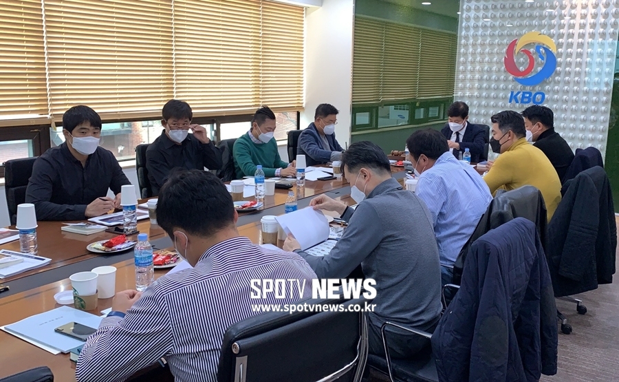 [SPO현장] KBO '코로나19 대응 TF' 구성…18일 본격 활동