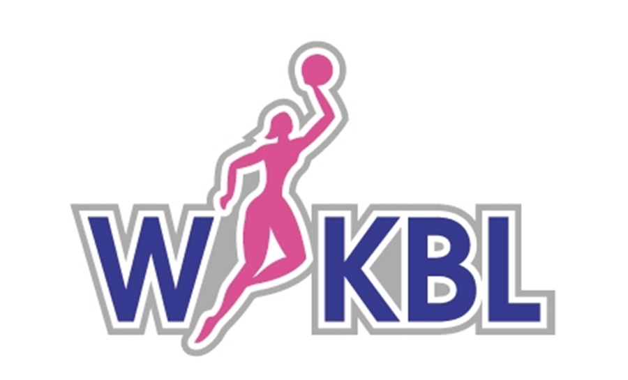 WKBL, 2020년 경기요원 공개 모집