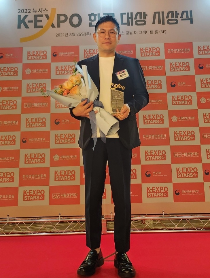 RBW 김진우 대표, 한국콘텐츠진흥원장상…"글로벌 시장 선도할 것"