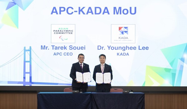 [스포츠타임] KADA, 3년 만에 '대면 세미나' 성료…WADA 회장도 "의미 깊다"