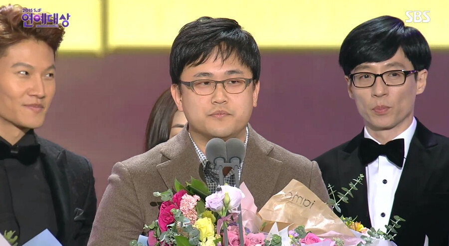 [단독]'런닝맨' 임형택 PD, SBS 떠난다…최근 사의 표명