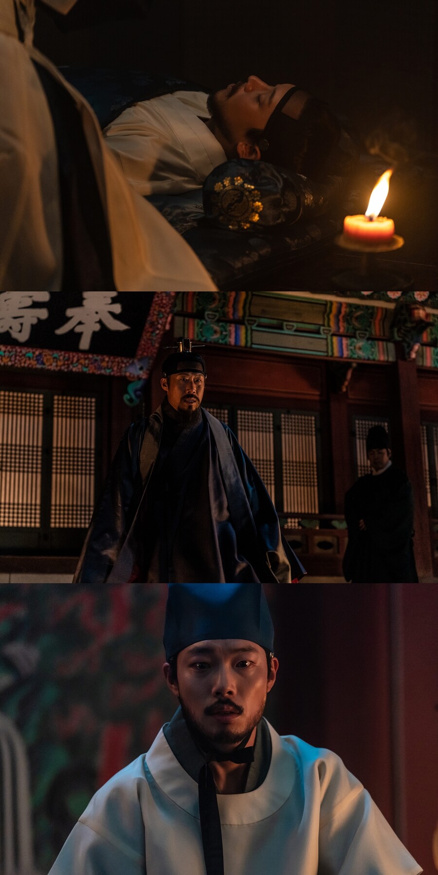 '올빼미', 그날 밤에는 무슨 일이…8인8색 캐릭터 포스터