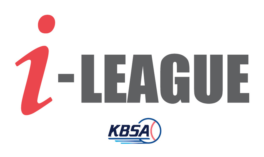 KBSA, 선수와 엄마가 함께 하는 야구학교 개최