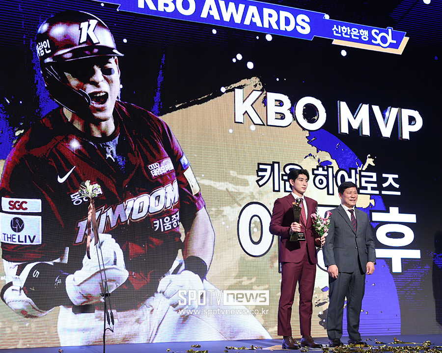 [포토S] 이정후, KBO MVP