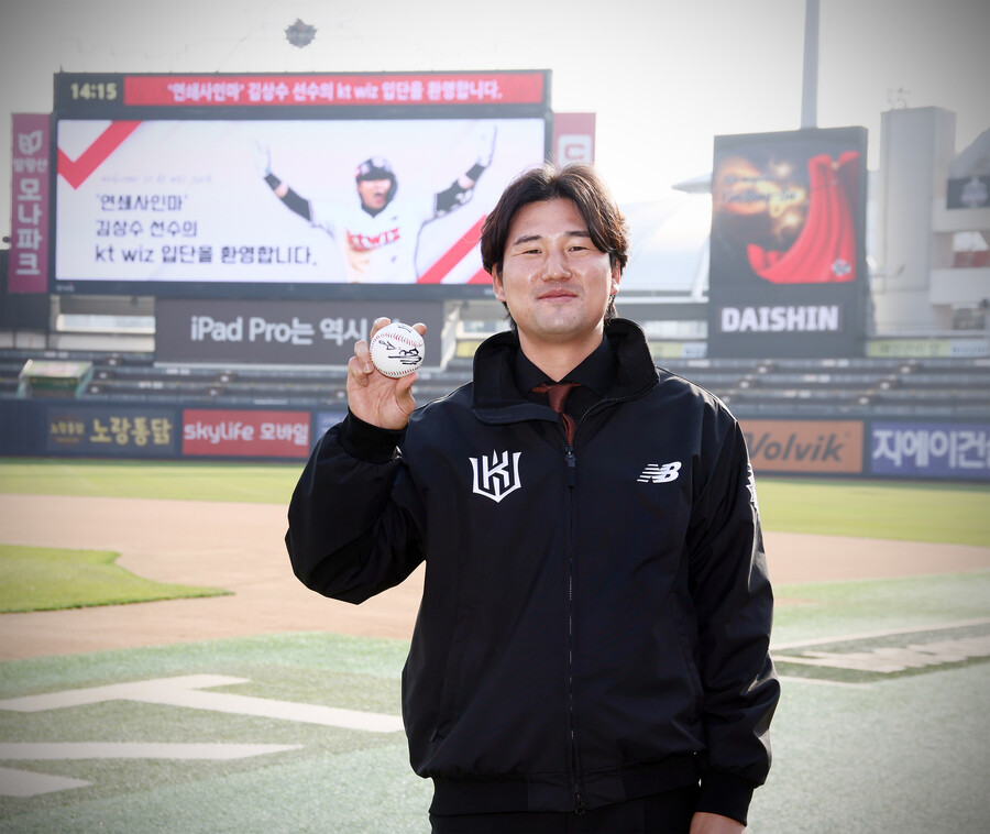 막내였던 김상수도 떠났다, 삼성 왕조 주역 남은 건 오승환뿐