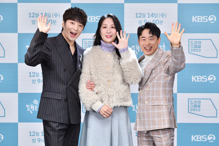 팬티 회사 '취뽀'한 강승윤, '덕후' 최재섭과 함께 펼칠 '팬티의 계절'[종합]