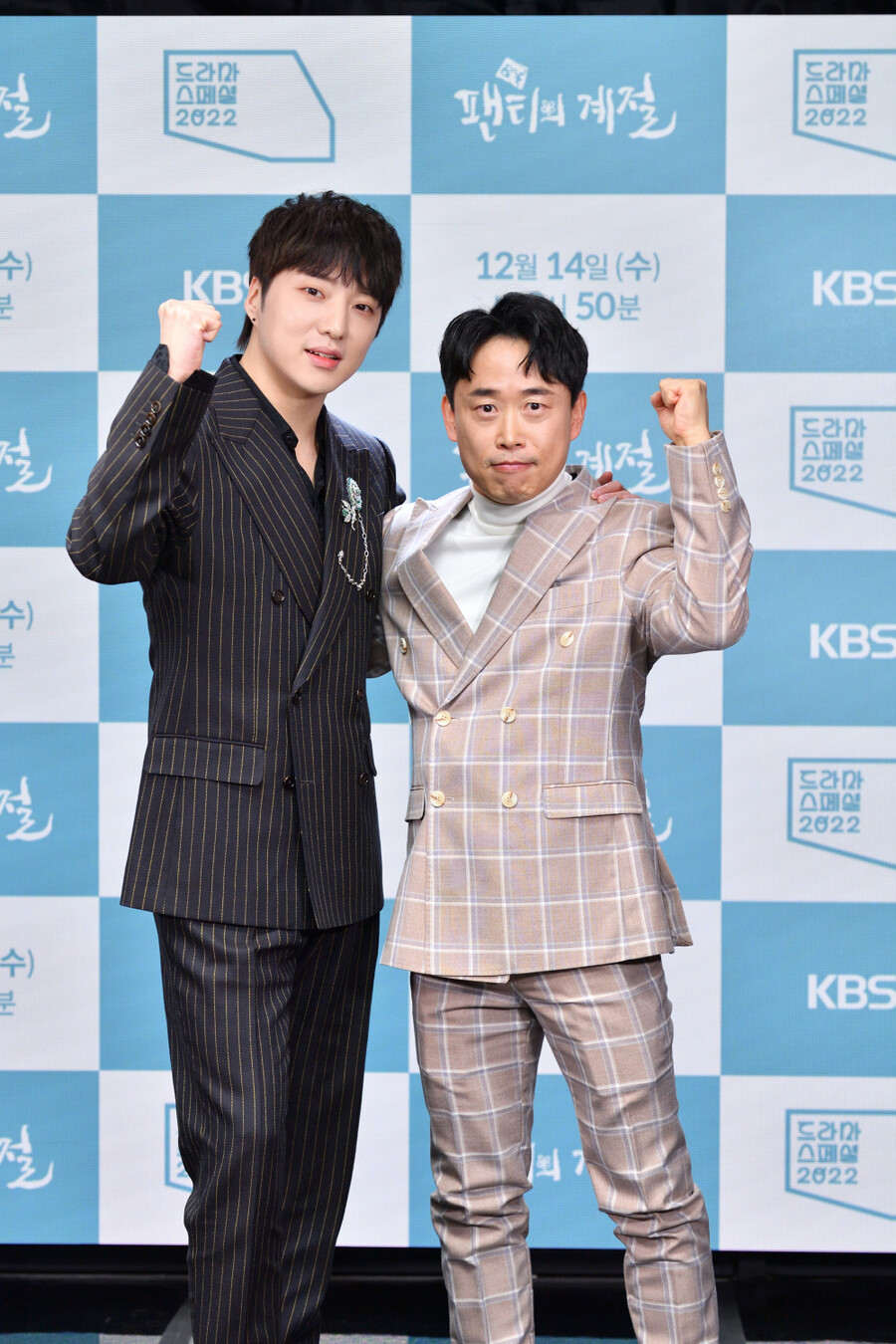 팬티 회사 '취뽀'한 강승윤, '덕후' 최재섭과 함께 펼칠 '팬티의 계절'[종합]