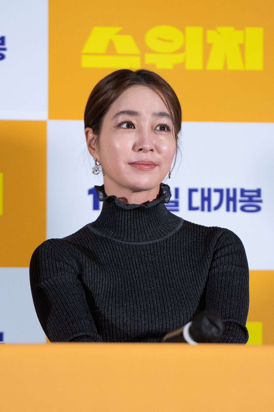 권상우X오정세X이민정, 뒤집어지는 해피 무비…재미+감동으로 2023년 '스위치'[종합]