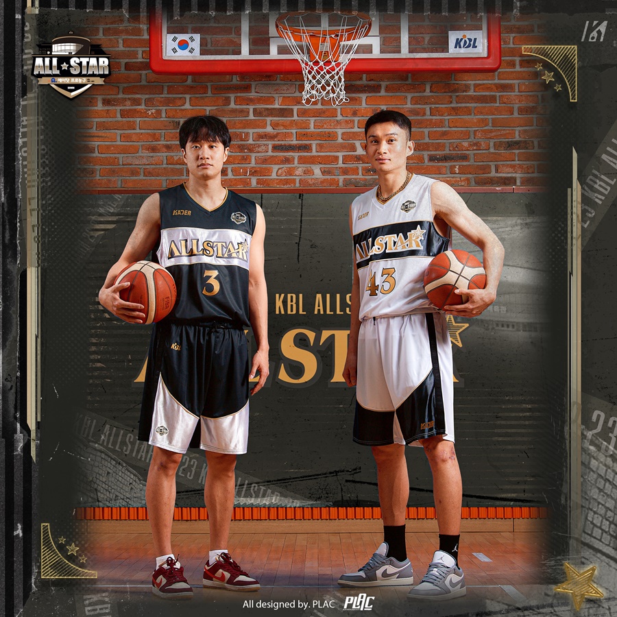 KBL, 올스타 유니폼 및 MD 상품 판매