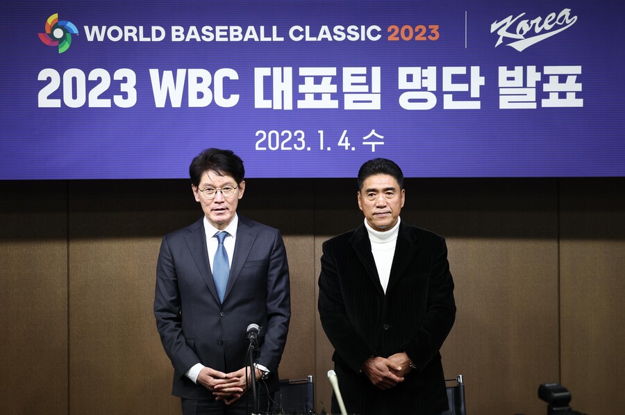 [스포츠타임] 빅리그 삼총사 합류, WBC 최정예 멤버 30인 꾸렸다...“일본 벗어나고파”