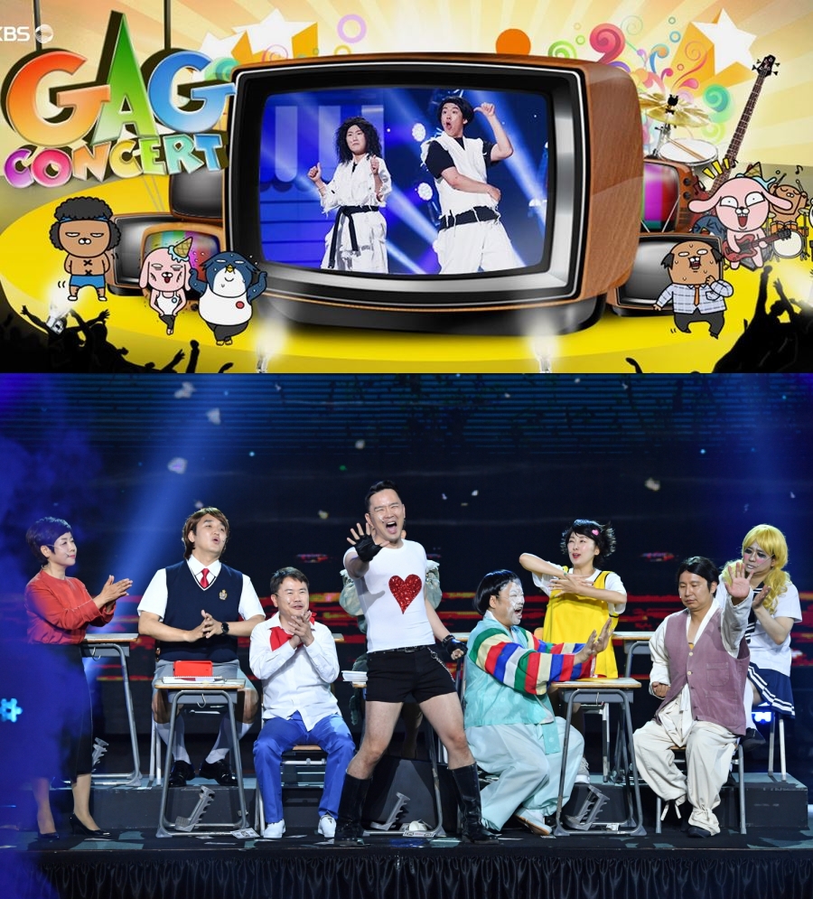 [단독]전설의 귀환…'가요톱텐'·'개그콘서트' 돌아온다(종합)