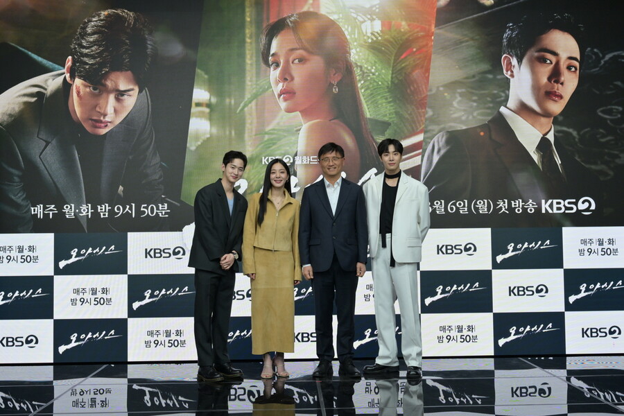 첫사랑 지키기 위해 몸 내던진 장동윤X설인아X추영우 '오아시스'[종합]