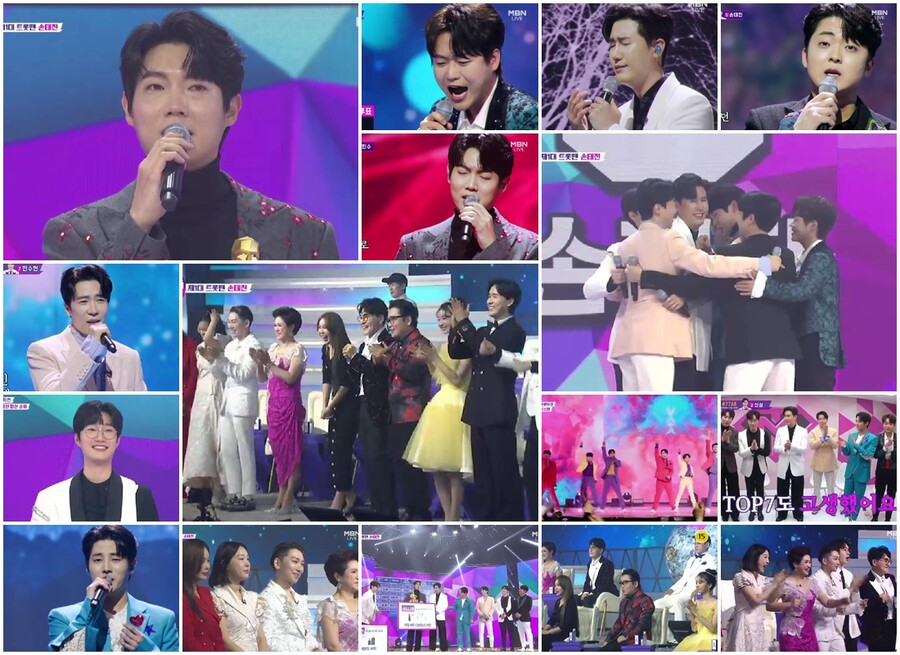 황영웅 지운 '불트', 최종 우승은 '성악트롯' 손태진…'상사화'로 거머쥔 상금 6억[종합]