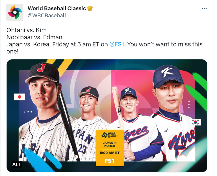 "놓치면 안될 경기" WBC가 주목한 한일전 포인트는 '오타니 vs 김하성'