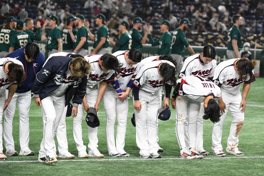 '기적 없었다' 한국, WBC 3연속 1R 탈락 수모…일본-호주 8강 확정