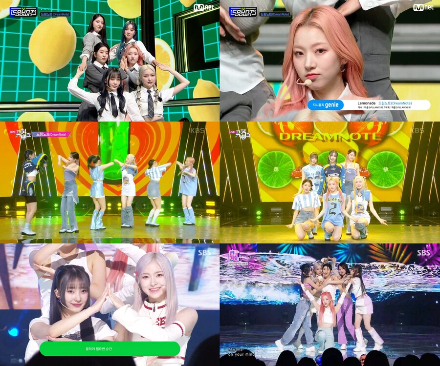 드림노트, 2023 첫 서머송 '레모네이드'로 비주얼+퍼포먼스+중독성까지 다 잡았다