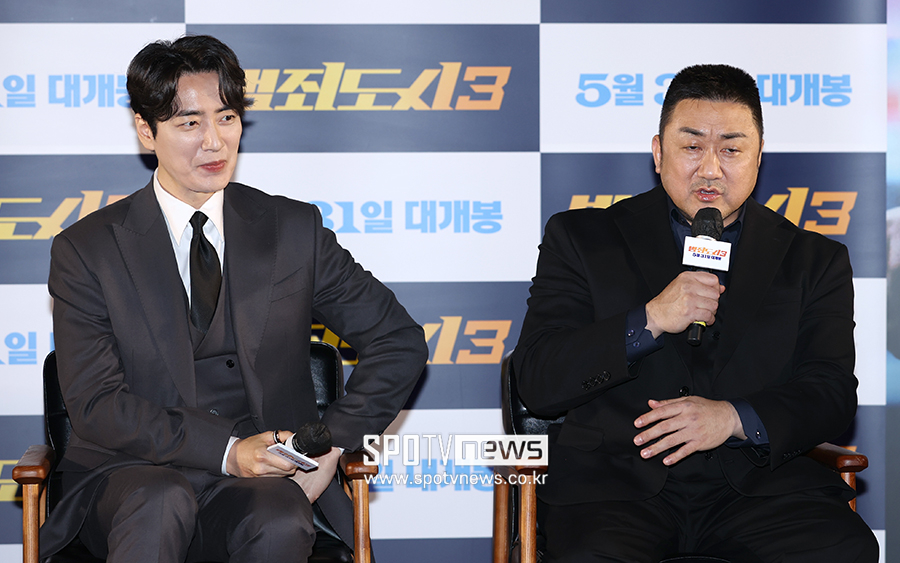 [포토S] 마동석, "(이)준혁 씨, 살크업 아니고 벌크업 했습니다"