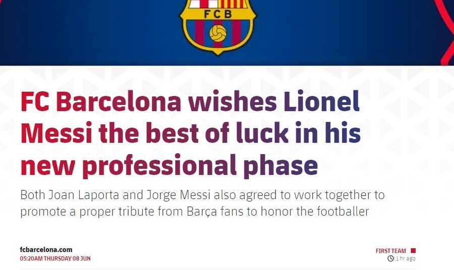 [공식발표] 바르셀로나 공식입장 "메시 MLS 이적 존중…압박 덜 받으며 행복하길"