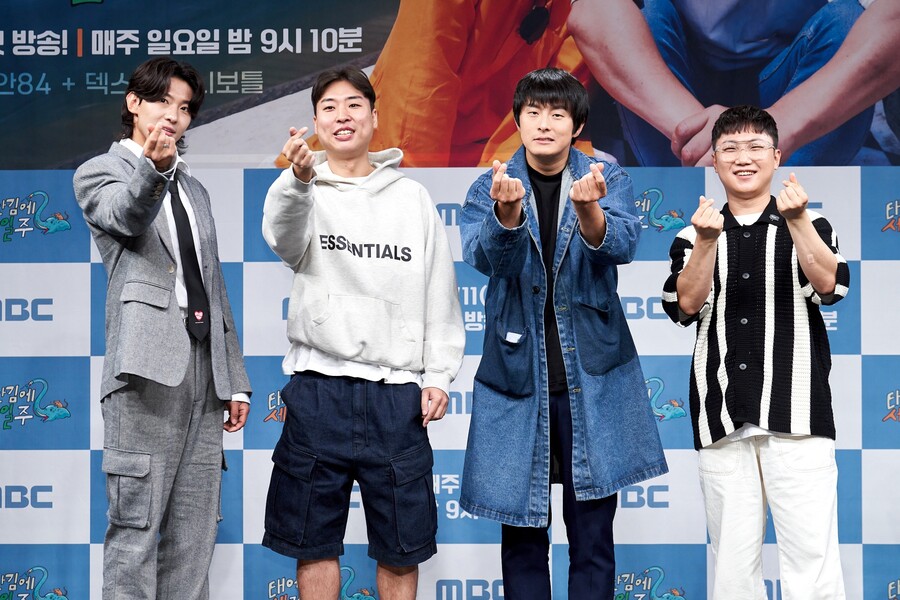 "인도는 더 재밌다"…기안84→덱스 '태계일주2'의 자신감[종합]