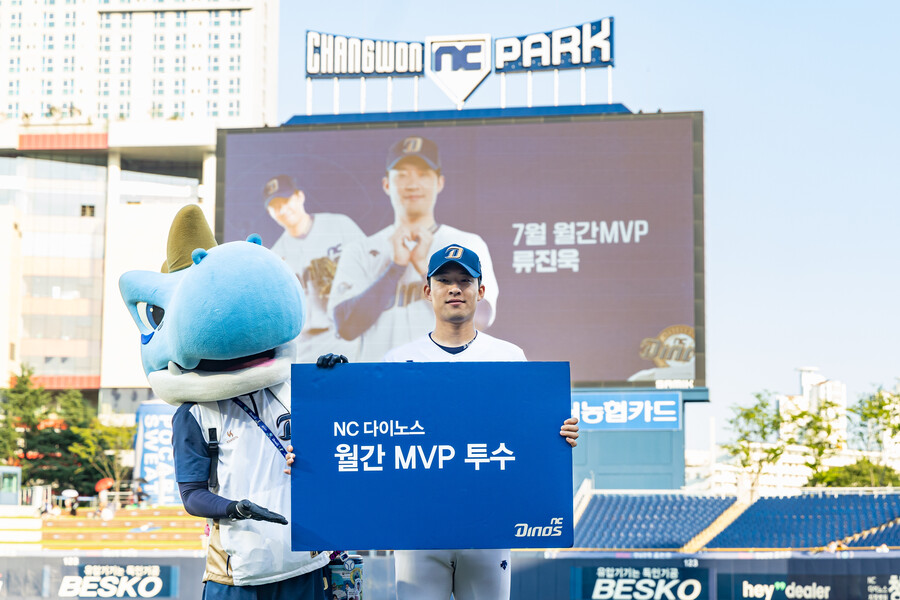 '7치올' 트리플A 홈런왕, 동료들이 꼽은 MVP…이타심이 불방망이 만들었다