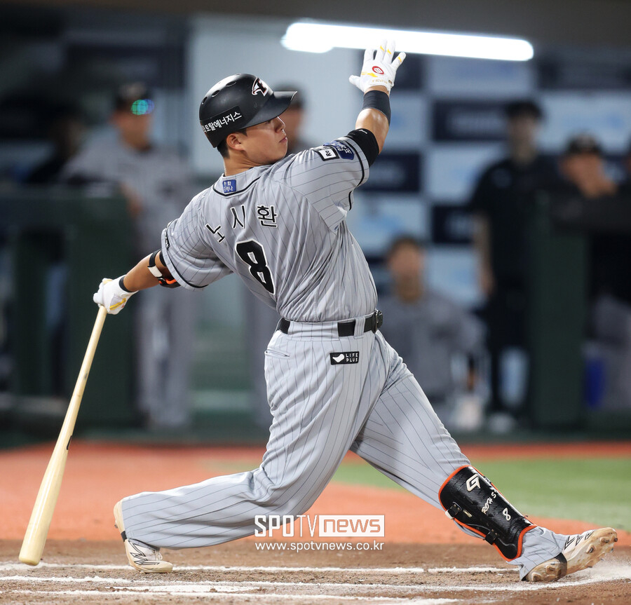 7월 6홈런+장타율 0.649…노시환, 7월 월간 MVP 선정[공식발표]