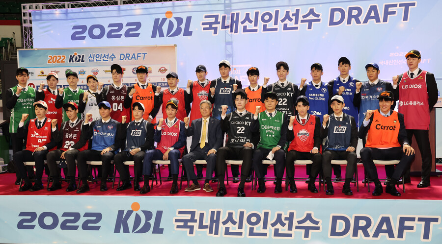 KBL 신인 드래프트에 총 30명 참가…오는 12일 드래프트 컴바인 진행