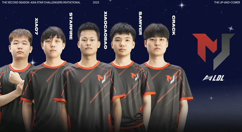 ASCI 중국 미아오징, 조 1위 DRX추격