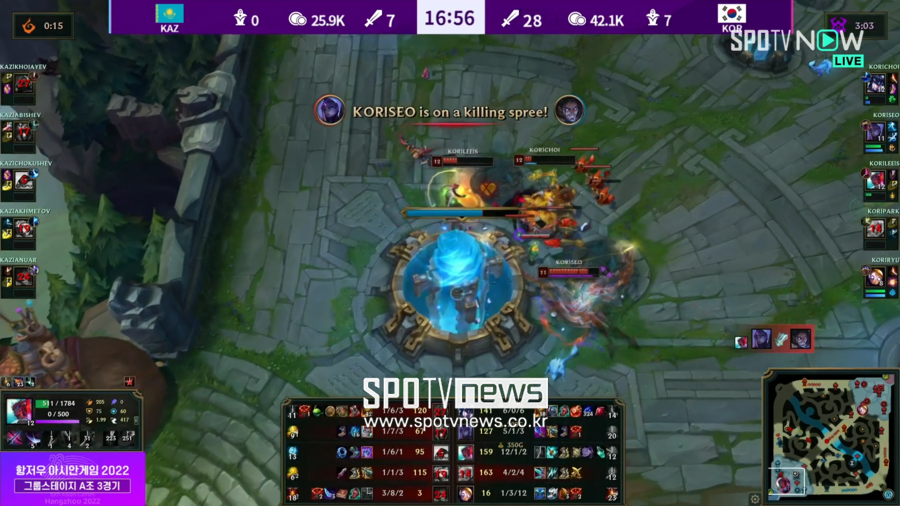 [항저우 NOW] 요네 선보인 페이커! 카자흐까지 격파하고 LoL 조 1위(A조 3경기)